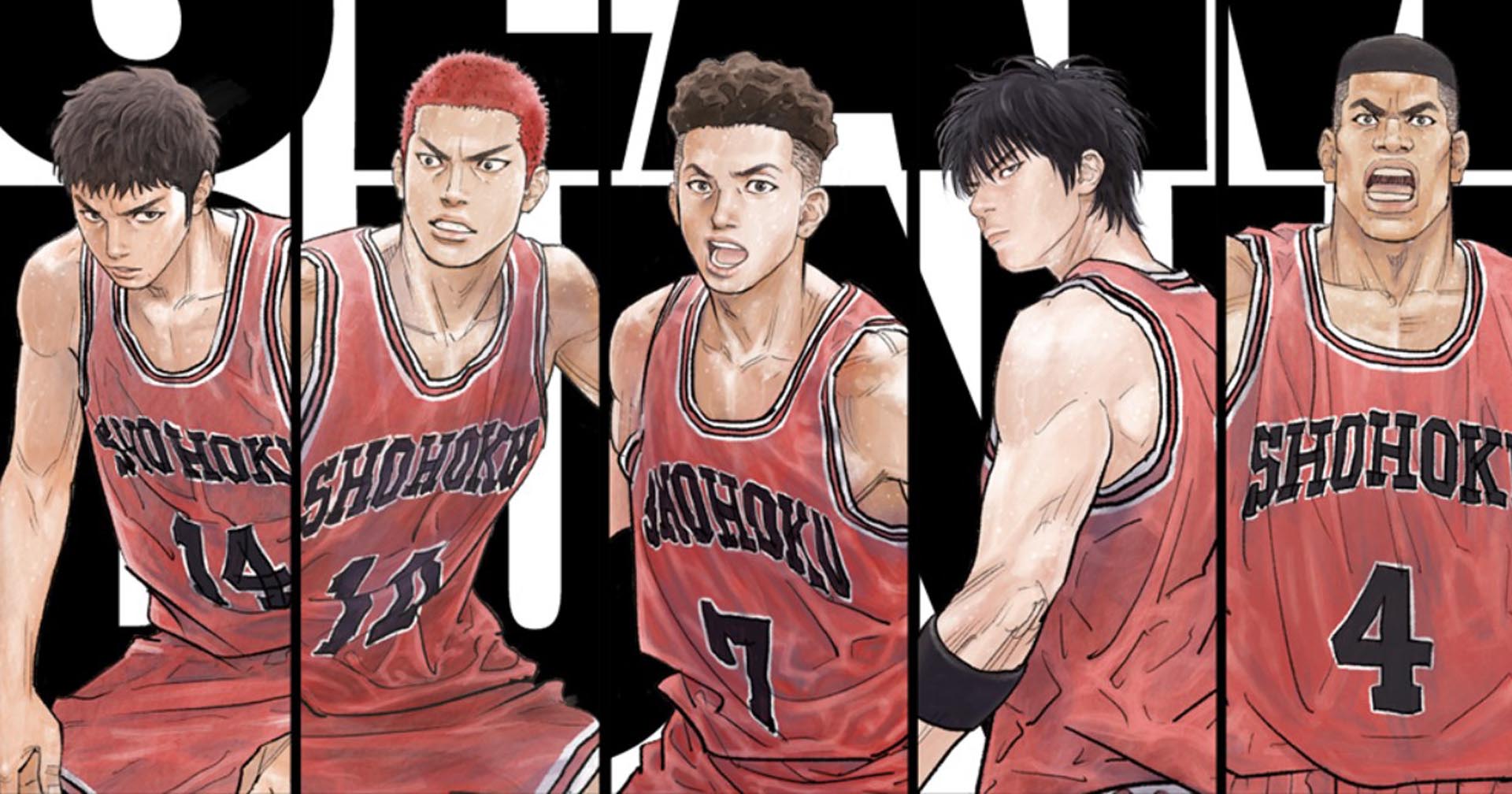 Slam Dunk สแลมดังก์ - อ่านมังงะ ฟรี mangatoonbook อ่านการ์ตูน pdf