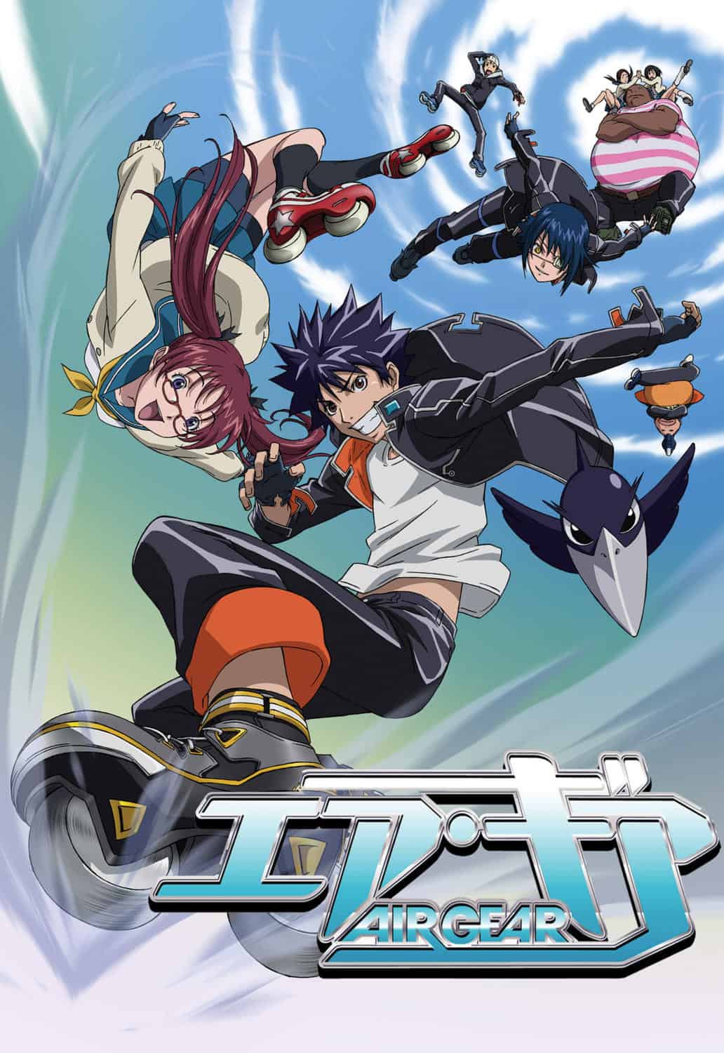 Air Gear ขาคู่ ทะลุฟ้า - อ่านมังงะ ฟรี mangatoonbook อ่านการ์ตูน มังงะ ...