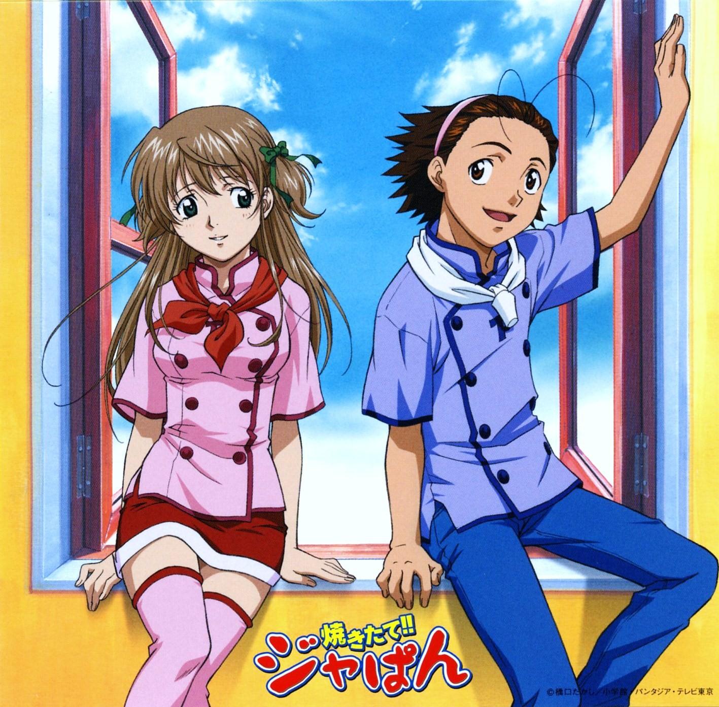 Yakitate Japan แชมเปี้ยนขนมปัง สูตรดังเขย่าโลก - mangatoonbook