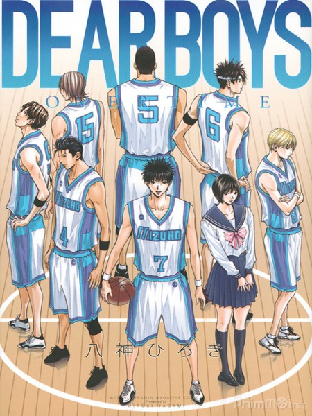 Dear Boy สู้สู่ฝันยอดนักบาส - อ่านมังงะ ฟรี mangatoonbook อ่านการ์ตูน ...