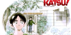 KATSU คัทซึ - อ่านมังงะ ฟรี mangatoonbook อ่านการ์ตูน pdf หนังสือการ์ตูน อนิเมะ มังงะฟรี มังงะ ...